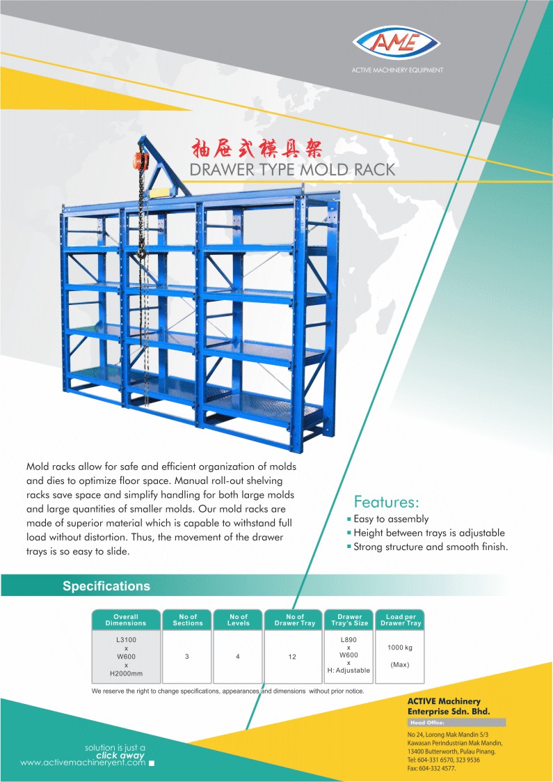 DRAWER TYPE MOLD RACK